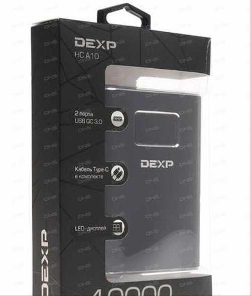 Power bank dexp 10000