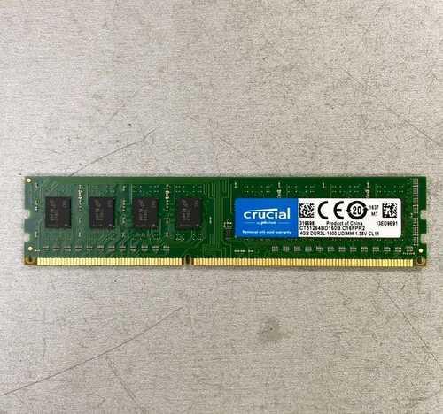 Crucial DDR3L 4Gb 1600 MHz