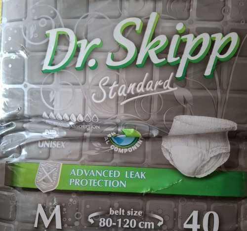 Памперсы для взрослых м dr skip 40шт