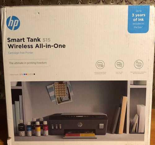 Мфу HP SMART Tank 515