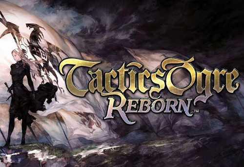 Tactics Ogre: Reborn для Nintendo Switch