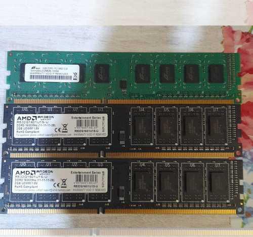 Оперативная память ddr3 2 gb 1333.1600