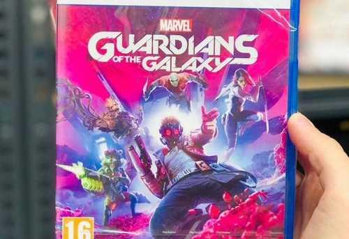 Guardians of the galaxy PS5