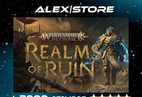 Warhammer age of sigmar: Realsm of Ruin PS5