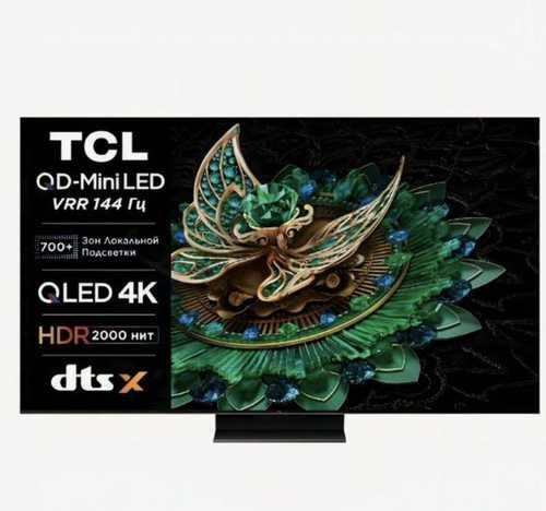 Телевизор QD-Mini LED TCL 55C765