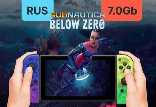 Subnaucica below Zero игры для Nintendo Switch