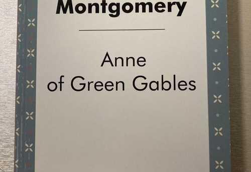 Книга "Anne of Green Gables" Монтгомери