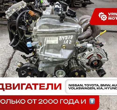 Контрактный двигатель Toyota с гарантией