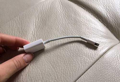 Адаптер apple-USB lighting