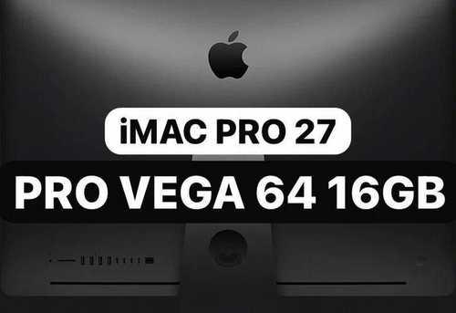 iMac PRO 27 на топовой PRO Vega 64 16GB