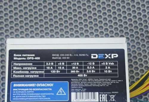 Блок питания dexp DPS 400