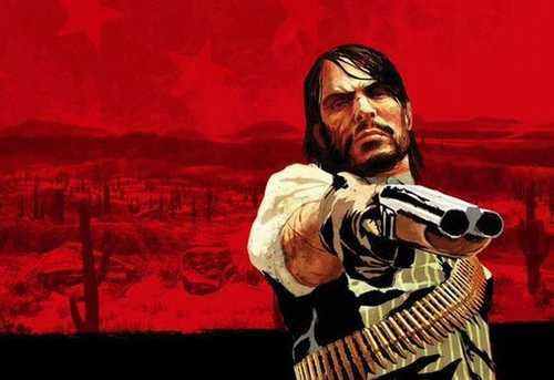 Red Dead Redemption PS4/PS5