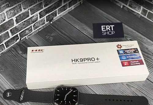 Смарт watch HK9 Pro плюс гарантия