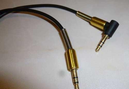 Аудио кабель 3,5 Джек - 3,5 Угловой джек - 1 метр