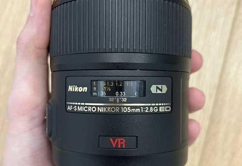 Объектив Nikon 105mm f/2.8G IF-ED AF-S VR