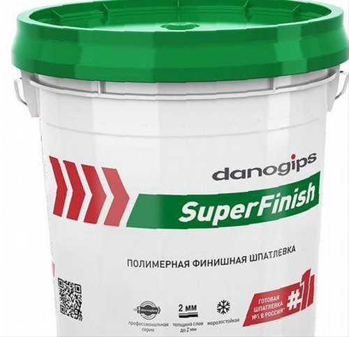 Шпатлевка Danogips SuperFinish универсальная 17 л