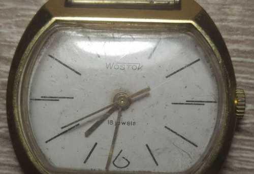 Часы Wostok СССР