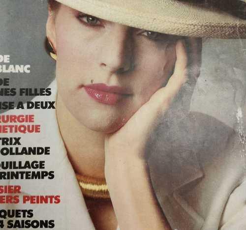 Madame Figaro, Jour DE France, Le Figaro