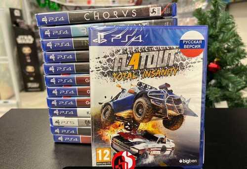 FlatOut 4 Total Insanity (PS4)