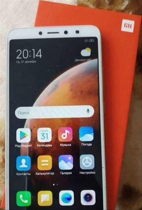 Телефон Xiaomi redmi s2
