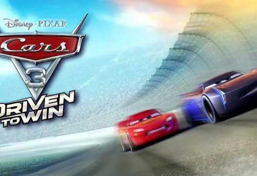 Cars 3: Driven to Win на PS4, PS5