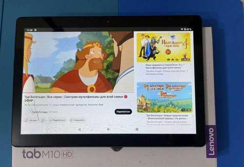 Lenovo Tab M10 (10" IPS, 2/32Gb, Android 10, 4G)