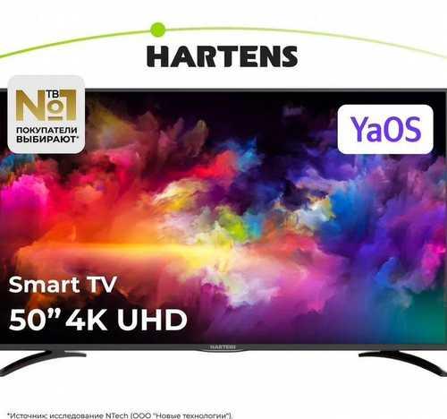 Телевизор Hartens 50" HTY-50UHD05B-S2