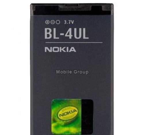 Аккумулятор BL-4UL для Nokia 225