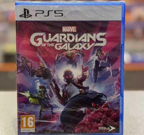 Marvel Guardians of the Galaxy PS5