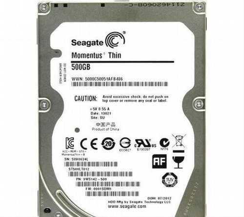 HDD 500GB Для Ноутбука - Жесткие Диски - 2.5" SATA