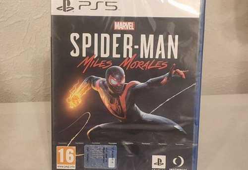 PS5 Marvel's Spider-Miles Morales ENG