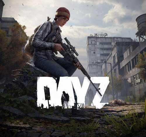 DayZ PS4/PS5 русская локализация