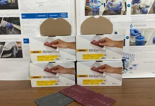 Скотч брайт Mirka Mirlon Total 115мм х 230мм
