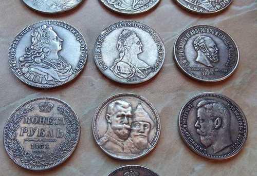 Копии царских монет -коллекция (немагнитные 10шт)