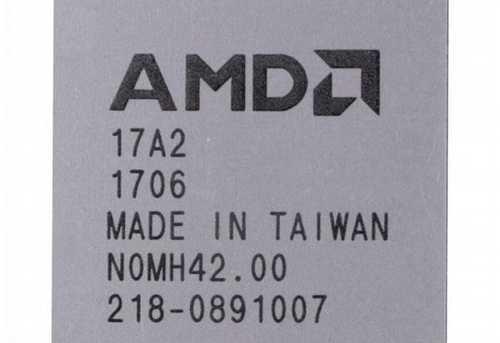 Чипcет AMD 218-0891007 нереболенный с разбора 218