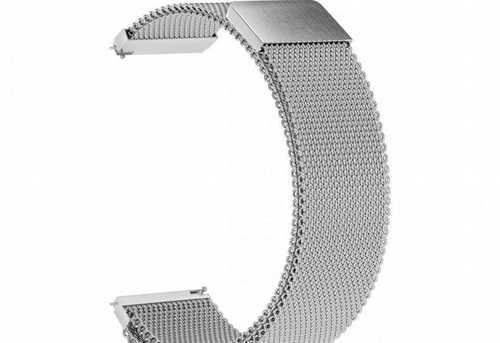 Ремешок металлический gsmin Milanese Loop 22мм