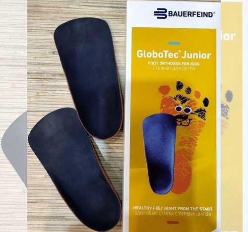 Стельки bauerfeind размер 28