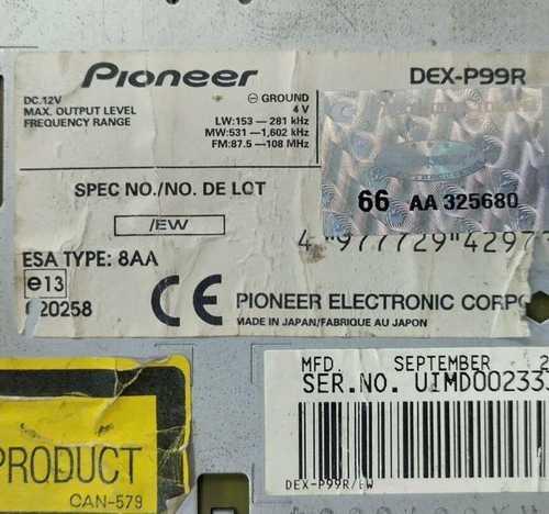Автомагнитола pioneer dex p-99r