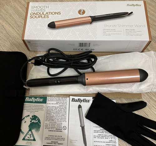 Плойка babyliss