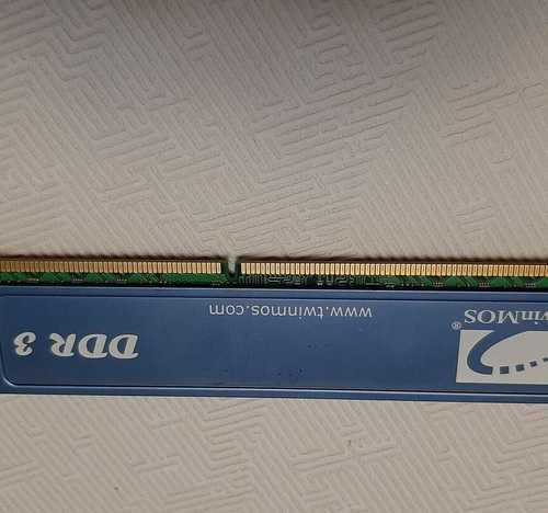 Оперативная память ddr3