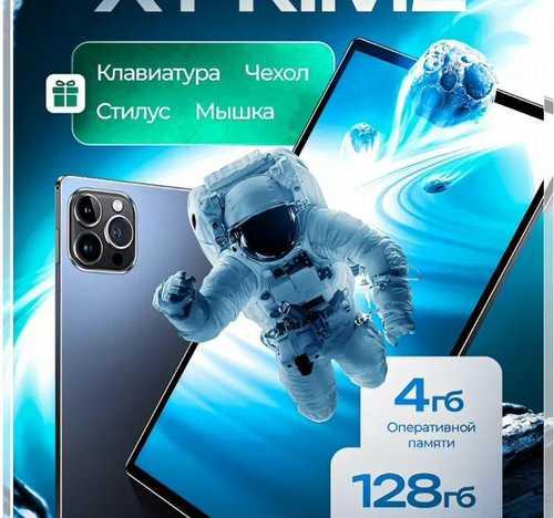 Планшет X-Prime i16 Pro с клавиатурой и мышкой