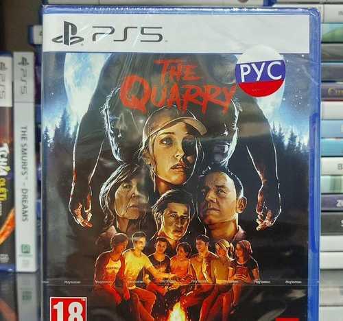 The Quarry PS5