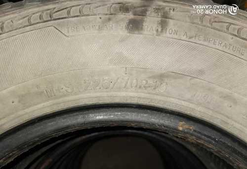 Sailun Terramax H/T 225/70 R16 103T