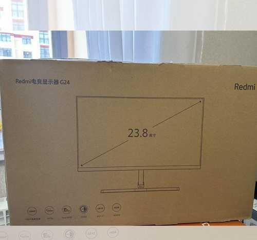 Игровые мониторы 165Hz Xiaomi redmi g24