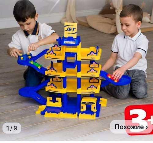 Игрушечная парковка