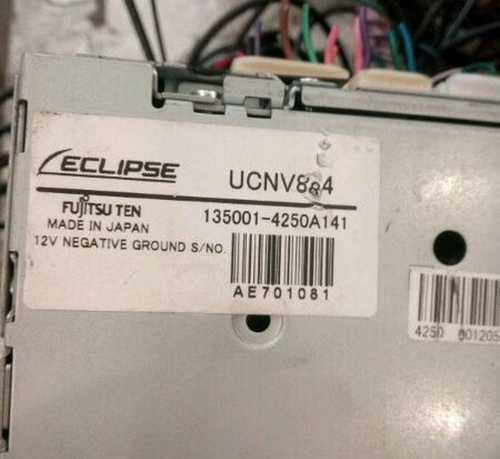 Магнитола eclipse 2din