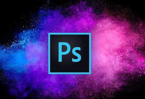 Adobe photoshop 2021-2023(также услуги фотошопа)