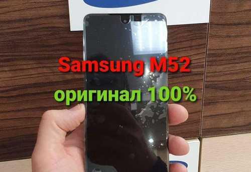 Дисплей модуль Samsung M52 оригинал