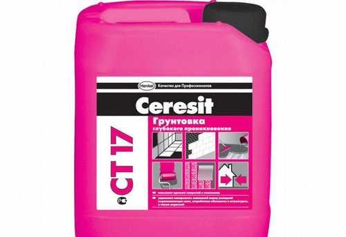 Грунтовка Ceresit CT-17,10л