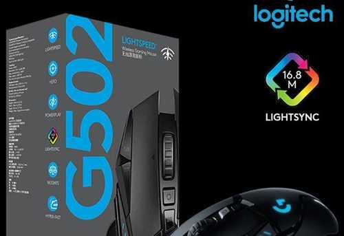Игровая мышь Logitech G502 lightspeed